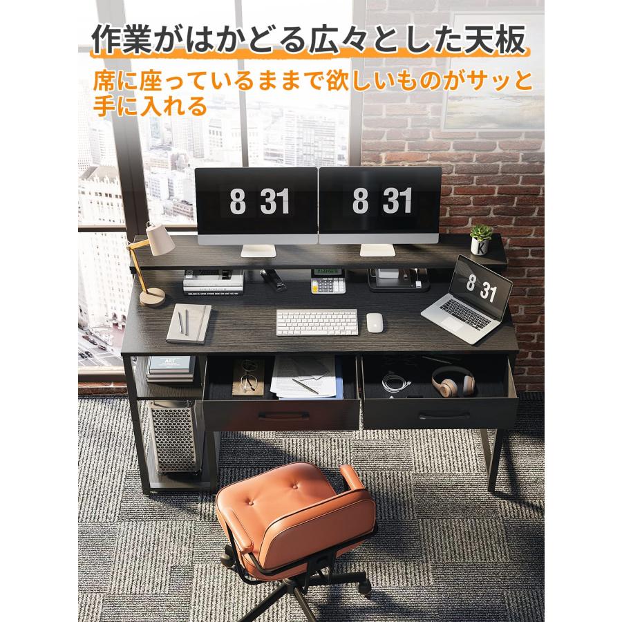 ODK ゲーミングデスク ラック付きデスク 引き出し2杯付き 幅120cm パソコンデスク 机 pcデスク 3段階モニター台付き ワークデスク : 76b309932f5 : シャイニング ...