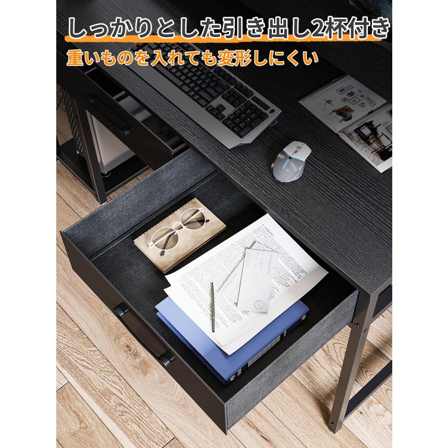 ODK ゲーミングデスク ラック付きデスク 引き出し2杯付き 幅120cm パソコンデスク 机 pcデスク 3段階モニター台付き ワークデスク : 76b309932f5 : シャイニング ...