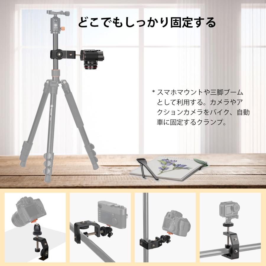 Tarion カメラ クランプ C型 雲台: 三脚 360°回転 1/4ネジ 固定 耐荷重3kg 雲台 堅固 安定 : シャイニングONE - 通販 - Yahoo!ショッピング