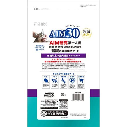 AIM30 15歳以上の室内猫用 腎臓の健康ケア フィッシュ1.2kg : 78a64f13c9d : シャイニングONE - 通販 - Yahoo!ショッピング