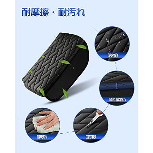 Mozan ホンダ 新型 ヴェゼル RV系に適合 アームレストカバー アームレストクッション VEZEL RV3 RV4 RV5 RV6型 20 : シャイニングONE - 通販 ...