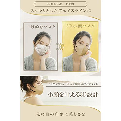 LaViness マスク 不織布 3Dマスク 立体マスク 日本製 バイカラー 30枚 オールドレース×ブラック : シャイニングONE - 通販 - Yahoo!ショッピング