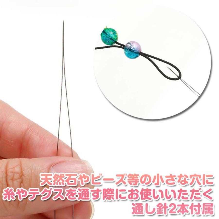 AKR+M ビーズ作成キット デザインボード＆トレイ 5点セット アクセサリー ハンドメイド 付属品付き : シャイニングONE - 通販 - Yahoo!ショッピング