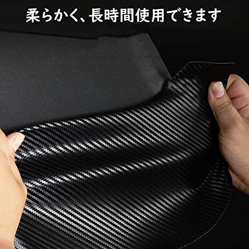 Fucaten 適合 ホンダ 新型ヴェゼルVEZEL e：HEV RV3/RV4/RV5/RV62021年4月~ 専用ドアキックガード ドアキッ : シャイニングONE - 通販 ...