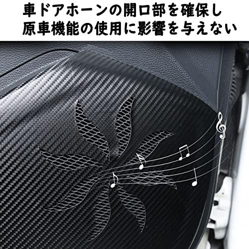 Fucaten 適合 ホンダ 新型ヴェゼルVEZEL e：HEV RV3/RV4/RV5/RV62021年4月~ 専用ドアキックガード ドアキッ : シャイニングONE - 通販 ...