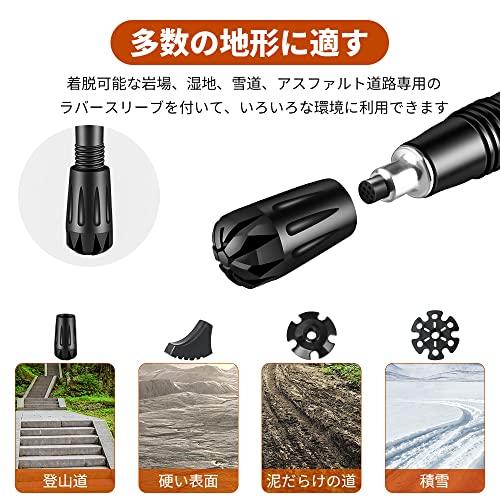 Glvaner トレッキングポール 2本セット 折りたたみ式 トレッキングステッキ クライミング 軽量A7075アルミ製 約278g 5段伸縮式 : 7a330988f12 : シャイニング ...