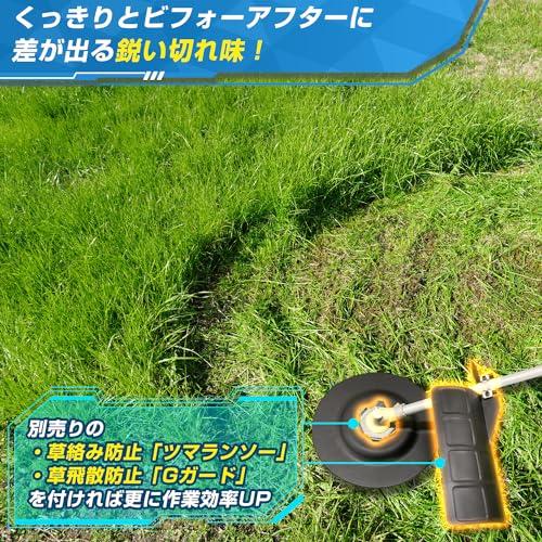 Diatop 12インチ 全自動繰り出しナイロン コード カッター EX12 （直径32cm） ダイアトップ フルオート ほぼ全ての国内エンジン : シャイニングONE - 通販 ...