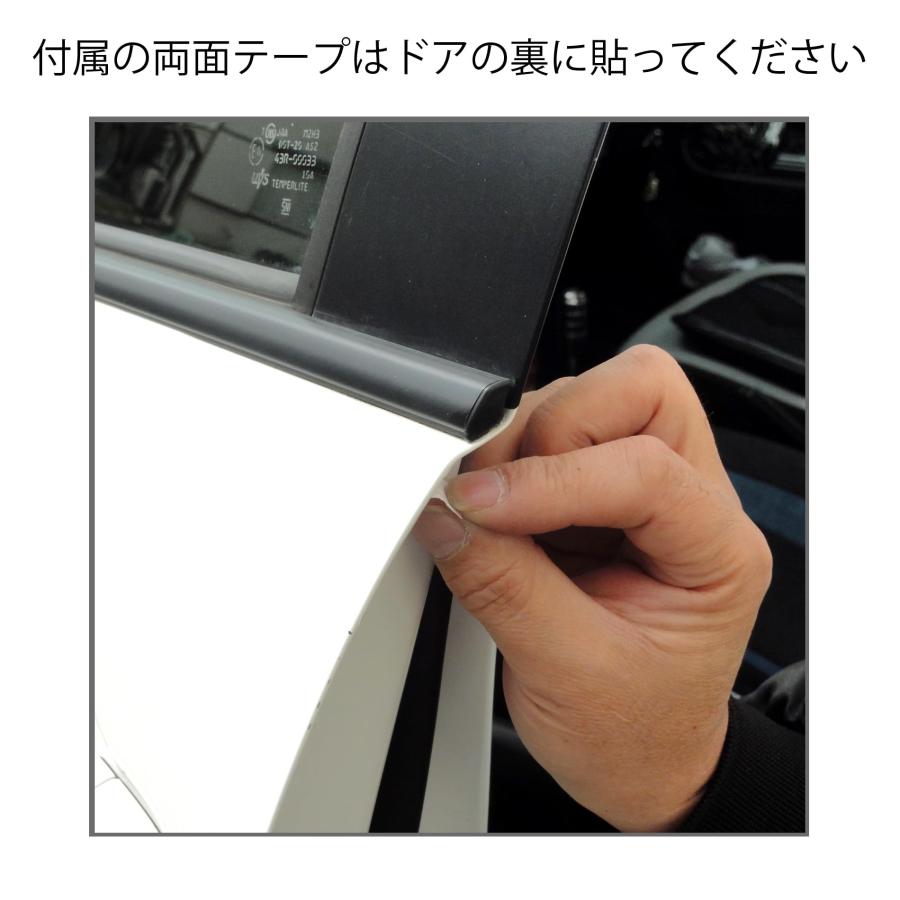 ジャスパJASPA クリエイト ドアガード U字型モール ブラック 長さ1.5m 幅9mm X349 : シャイニングONE - 通販 - Yahoo!ショッピング