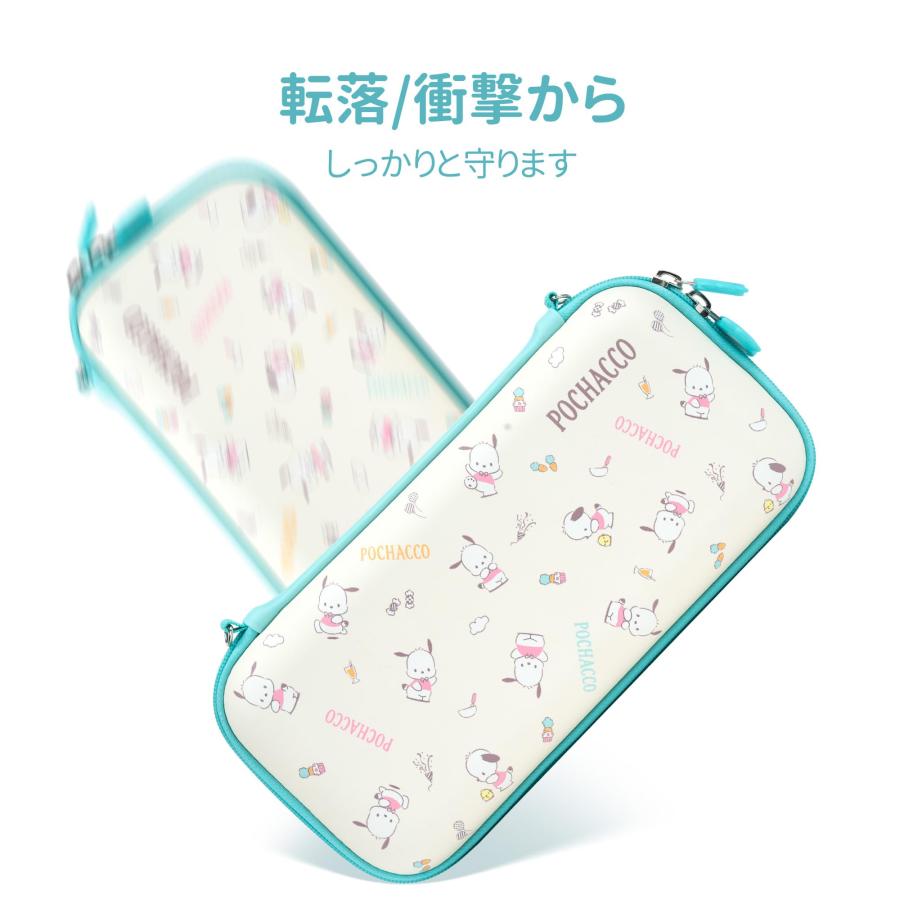 YOCORE Nintendo Switchケース switch oled 対応 有機ELモテル対応 Switch OLED専用ケース Nint : 7c07206098a : シャイニング ...