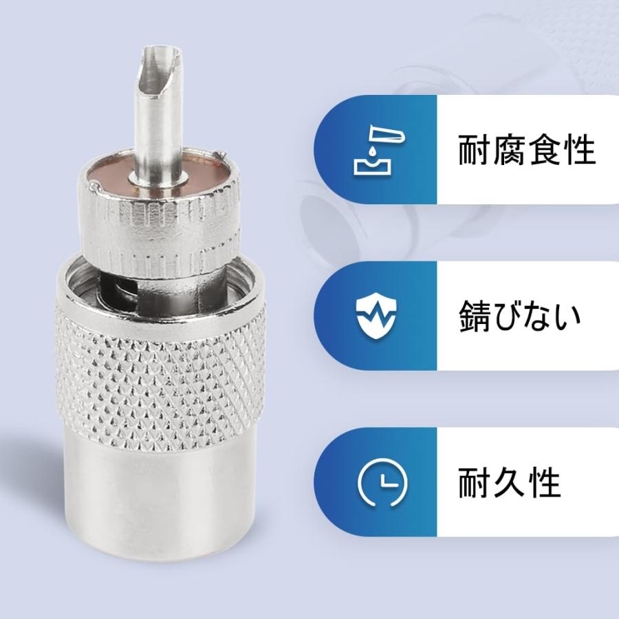 MP-5 同軸コネクタ 5D-2V/FB用コネクター Mオス5D-2V/5D-FB M型コネクタ 同軸ケーブル用 熱収縮チューブ付き M型オスコ : シャイニングONE - 通販 ...