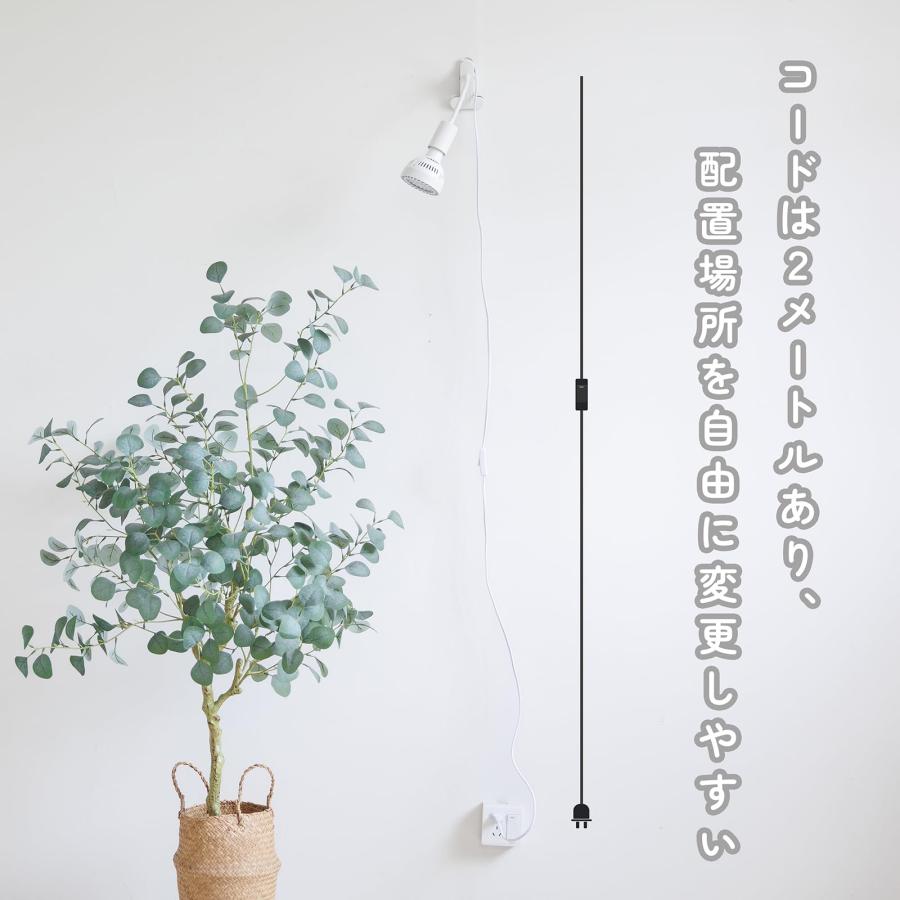 智光電気 クリップライト クリップスタンド 150W以下 E26 爬虫類 両生類 観賞魚 植物 育成ライト用ランプに 保温球 UV球 電球 ソケ : シャイニングONE - 通販 ...