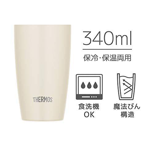 サーモス 真空断熱タンブラー 340ml ホワイト JDM-340 WH : シャイニングONE - 通販 - Yahoo!ショッピング
