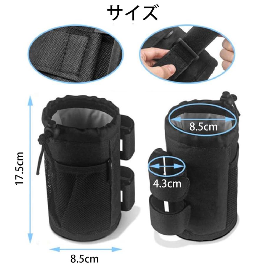 LIKENNY 自転車 ドリンクホルダー バイク ボトルホルダー ボトルケージ ペットボトルホルダー 角度調整可能 脱着可能な 滑り止めベルクロ : シャイニングONE - 通販 ...