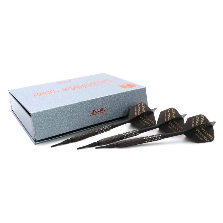 CUESOUL CRAFT BEER 21g Soft Tip 90% Tungsten Dart Set、オイルペイント仕上げ+シャフト一体型 : シャイニングONE - 通販 ...