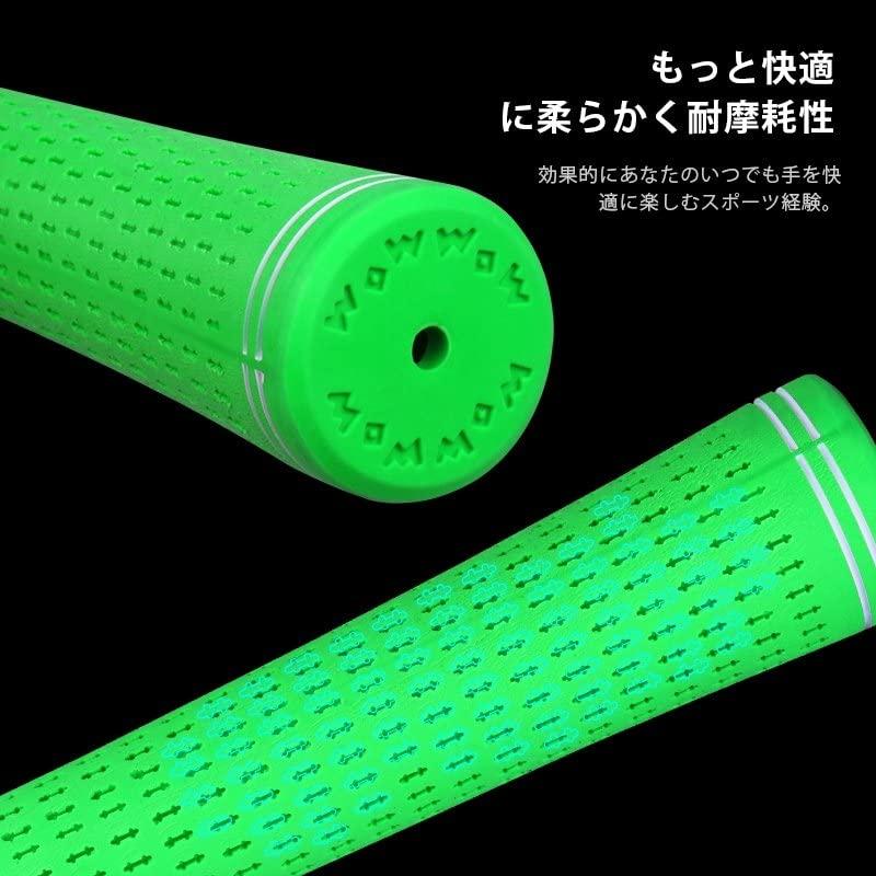 ゴルフグリップ ウッド アイアン用グリップ グリップ8本セット 8本 交換 滑り止め バックライン無し 全天候パフォーマンス ゴム素材 M58 : シャイニングONE - 通販 - Yahoo ...