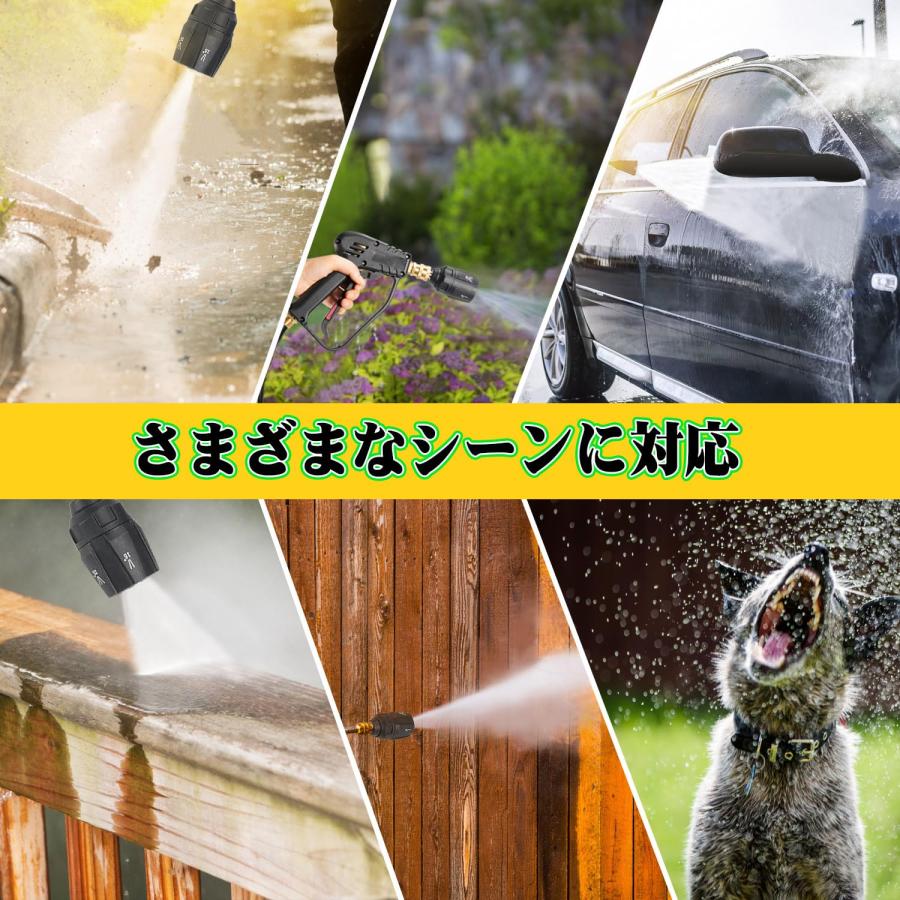 ANZOBEN 高圧洗浄ショートガン ケルヒャー 高圧洗浄機用 M22 14mm トリガーガン 高圧洗浄ガン 耐久性 マルチスプレー 5段調整可 : 7dc2c7e8331 : シャイニング ...