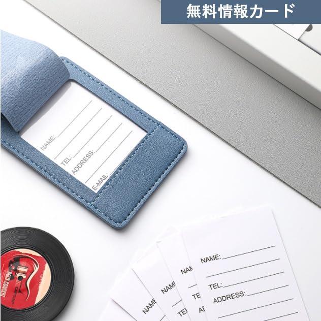 MINBOOT 荷物タグ ネームタグ 2個入り ラゲッジタグ スーツケース 番号札 ネームラベル 目印 名前タグ ラゲージタグ ゴル : シャイニングONE - 通販 - Yahoo!ショッピング