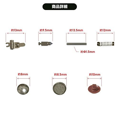 ダイヤフラムセット ガスケット 刈払機 キャブレター WYJ WYL Walbro ワルボロ タイプ 草刈機 燃料ホース 修理 部品 パーツ セ : シャイニングONE - 通販 ...
