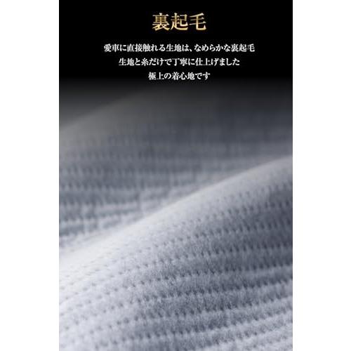 所ジョージの世田谷ベース掲載 ZUTTOMO バイクカバー 厚手 裏起毛 250cc 400cc 600cc 750cc 1000cc バイク : シャイニングONE - 通販 - Yahoo ...