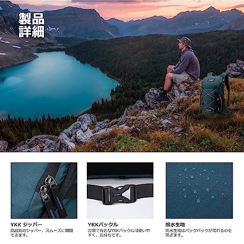 マウンテントップMountaintop 登山 リュック 35L バックパック ハイキング リュックサック アウトドア 旅行 クライミング キャン : シャイニングONE - 通販 ...