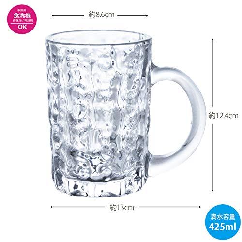 アイスクル ジョッキM 425ml P-26353-JAN : シャイニングONE - 通販 - Yahoo!ショッピング