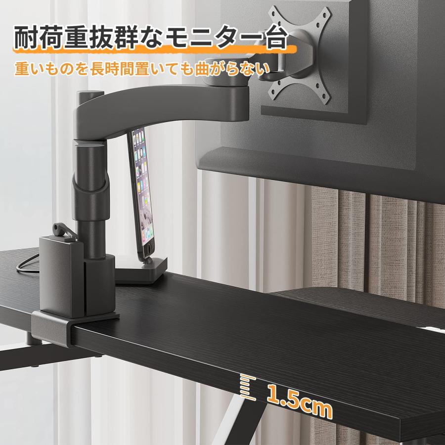 KKL パソコンデスク モニター台付き 幅70cm×奥行48cm 机 pcデスク 棚付きデスク コンパクト 省スペース 在宅勤務 テレワークデス : シャイニングONE - 通販 ...