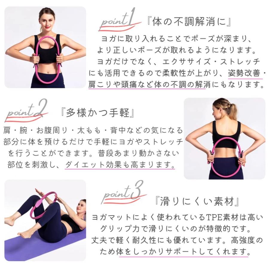 ピラティス リング ヨガ サークル ストレッチ エクササイズ ダイエット フィットネス トレーニング 筋トレ シェイプアップ M&Boo ...