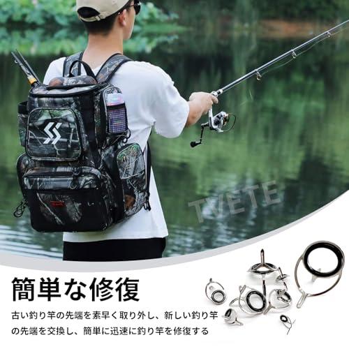 TVETE 釣り竿ガイド 釣竿 ロッドガイド ロッド補修キット 7個入り7種類のサイズ トップサイドコンダクター 釣り竿トップライン修理キット ...