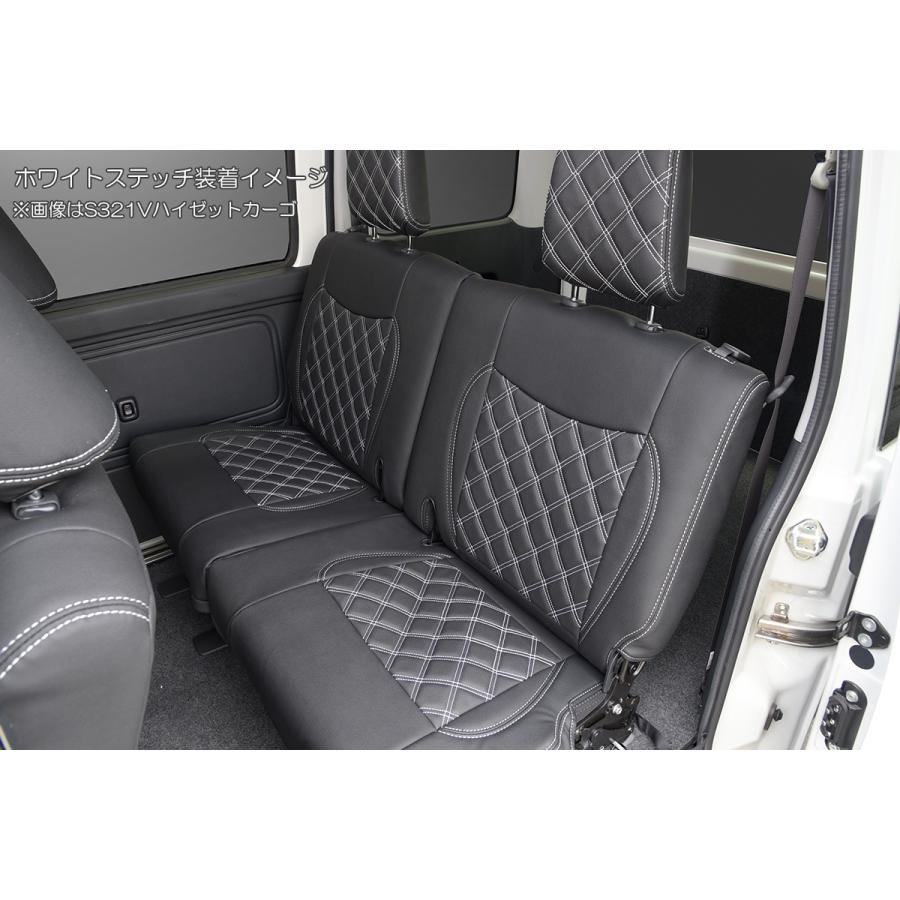 [ホワイトステッチ] ハイゼットカーゴ クルーズ/クルーズターボ 後期(2017.11以降)専用 キルティングシートカバー ブラック ダイハツ : 1804-p041-x108-wh-2 ...