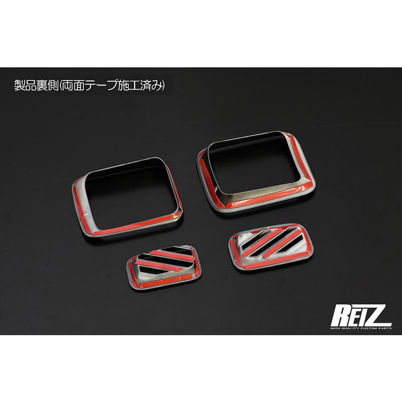 ハイゼット [クロームメッキ] S500系 トラック/ジャンボ 後期専用 エアコンダクト パネル 4P/S500P/S510P/インテリア/2021年12月21日〜 : シャイニングパーツ3号 ...