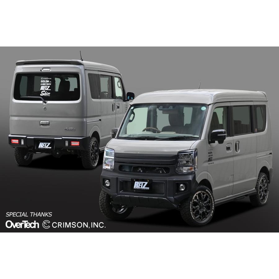 エブリイワゴン DA17W アップタイプ バンパースポイラー 前後SET FRP製/未塗装 REIZ ライツ 受注生産 フルバンパー エアロ : シャイニングパーツ3号店 - 通販 ...