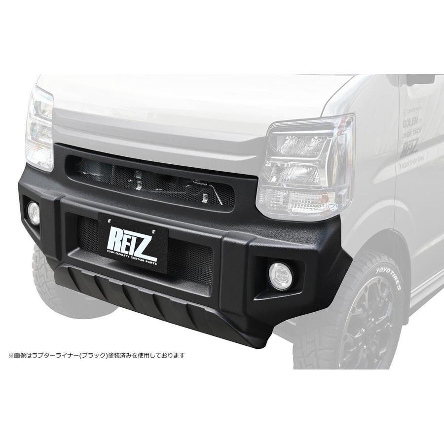エブリイワゴン DA17W アップタイプ バンパースポイラー 前後SET FRP製/未塗装 REIZ ライツ 受注生産 フルバンパー エアロ : シャイニングパーツ3号店 - 通販 ...