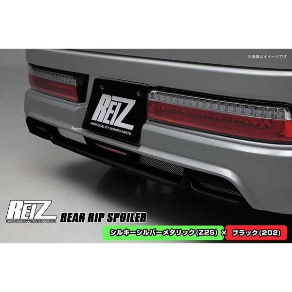 エブリイワゴン REIZ DA17W エブリィ ワゴン リア ハーフスポイラー [Z2S パターン(1)/ローマウント有り] エアロ FRP リアバンパー : シャイニングパーツ3号店 ...