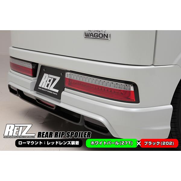エブリイワゴン REIZ DA17W エブリィ ワゴン リア ハーフスポイラー [Z7T パターン(1)/ローマウント無し] エアロ FRP リアバンパー : シャイニングパーツ3号店 ...