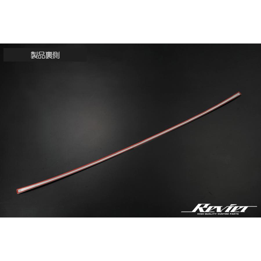 ブラックへアライン 40系 ヴェルファイア ステンレス リアバンパープロテクター AGH 40W/45W AAHH 40W/45W TAHA 40W/45W : bp-hw05t13813 ...