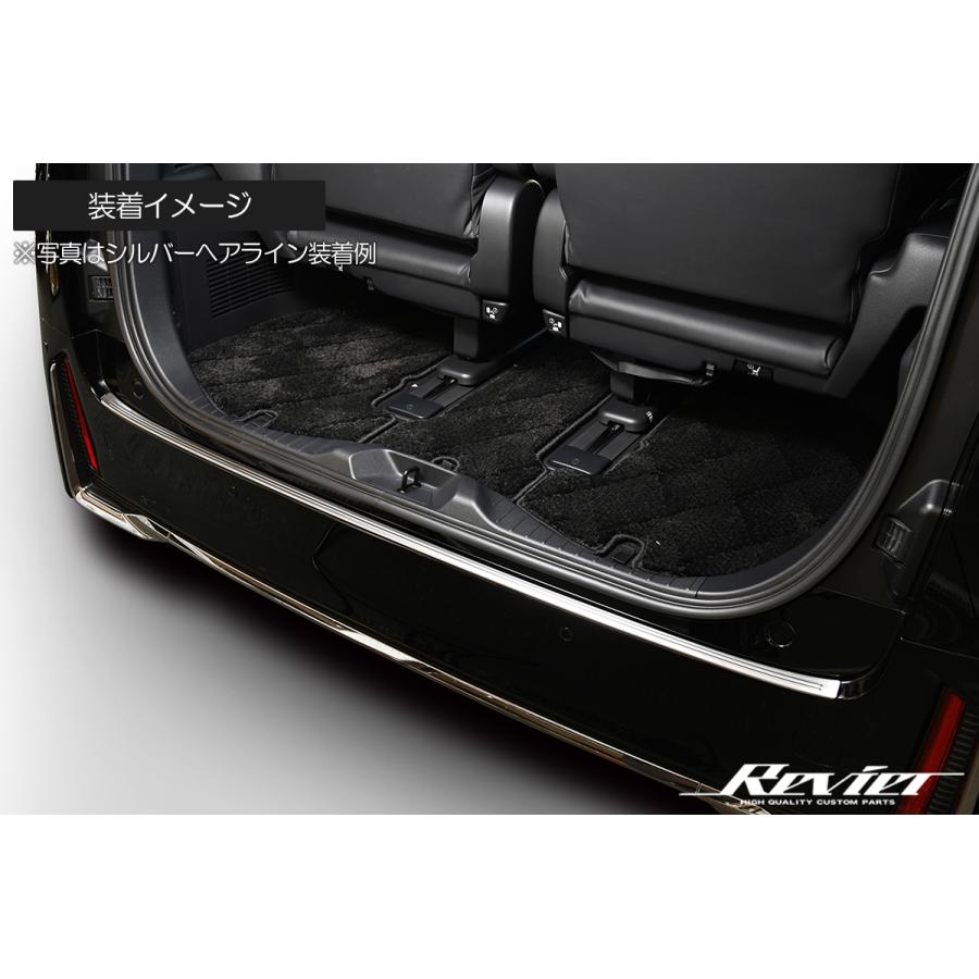 ヴェルファイア シルバーへアライン 40系 ステンレス リアバンパープロテクター AGH 40W/45W AAHH TAHA : シャイニングパーツ3号店 - 通販 - Yahoo!ショッピング