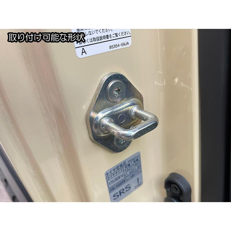 アリオン 2個セット トヨタ車用 ドア ストライカー カバー 無地タイプ/ロゴ無し/キャップ/蓋 プレミオ/アリオン 240系 AZT/ZZT 24#,NZT240 : シャイニングパーツ3号 ...