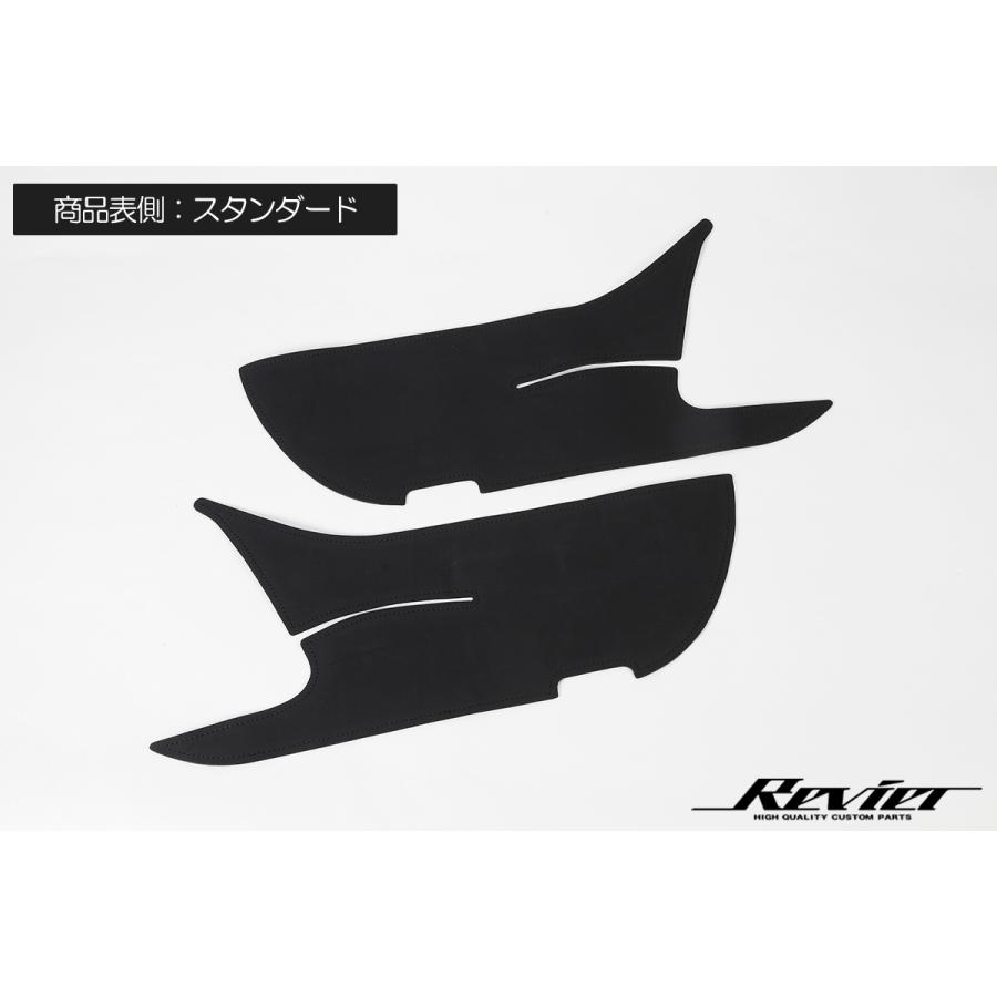 アルファード 40系 ヴェルファイア ドアキックプロテクター スタンダード AGH/AAHH/TAHA 40W/45W キックガード : シャイニングパーツ3号店 - 通販 - Yahoo ...