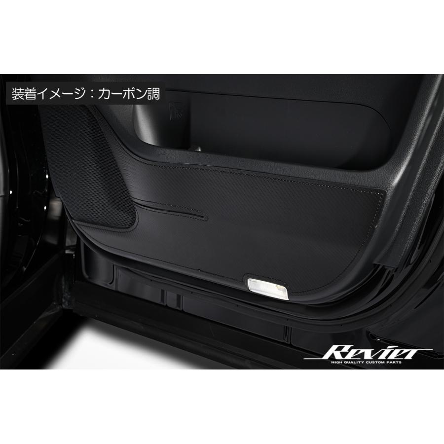 アルファード 40系 ヴェルファイア ドアキックプロテクター スタンダード AGH/AAHH/TAHA 40W/45W キックガード : シャイニングパーツ3号店 - 通販 - Yahoo ...