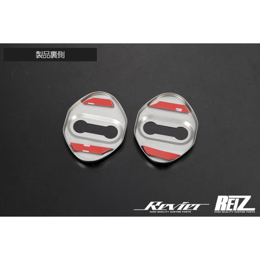 タント ネコポス発送 タントカスタム LA600S LA610S ドア ストライカーカバー 鏡面 ステンレス製 2個 メッキ調 ダイハツ : シャイニングパーツ3号店 - 通販 - Yahoo ...