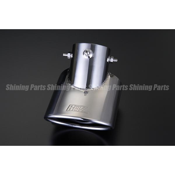 REIZ製 S321W/331W ハイゼット デッキバン 後期 マフラーカッター [クローム] ステンレス製 : シャイニングパーツ3号店 ...