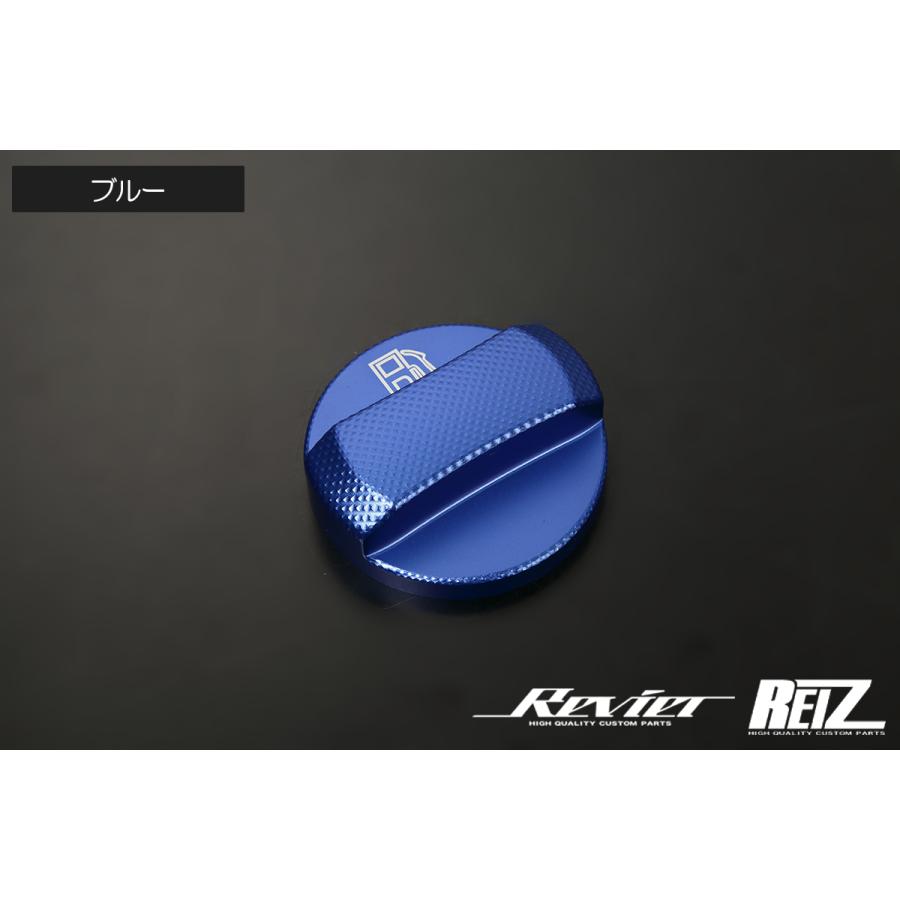 グレイス（Honda） GM4 GM5 GM6 GM9 グレイス フューエルキャップカバー ブルー アルミ合金製 ホンダ ネコポス発送 : シャイニングパーツ3号店 - 通販 - Yahoo ...