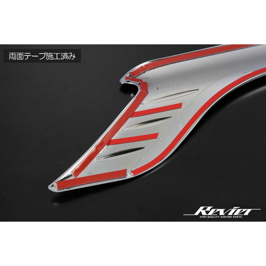 40系 アルファード ヴェルファイア ヘッドライト サイドガーニッシュ 左右 ABS製 AGH/AAHH/TAHA 40W/45W メッキモール : hlr-hw05t13817-01 ...