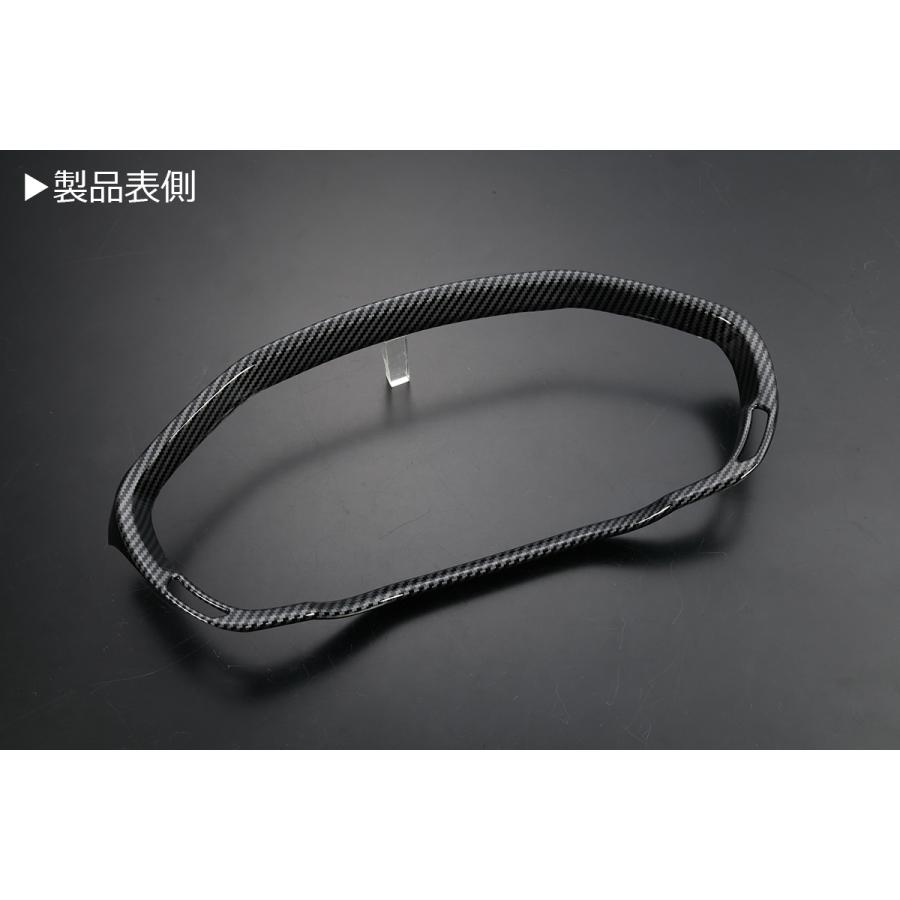 シーエックス KL系 CX-80 KH系 CX-60 カーボン調 メータリング 1ピース ABS製 両面テープ装着 KL3P KL5S3P KL3R3P KH5S3P KH5P KH3R3P ...