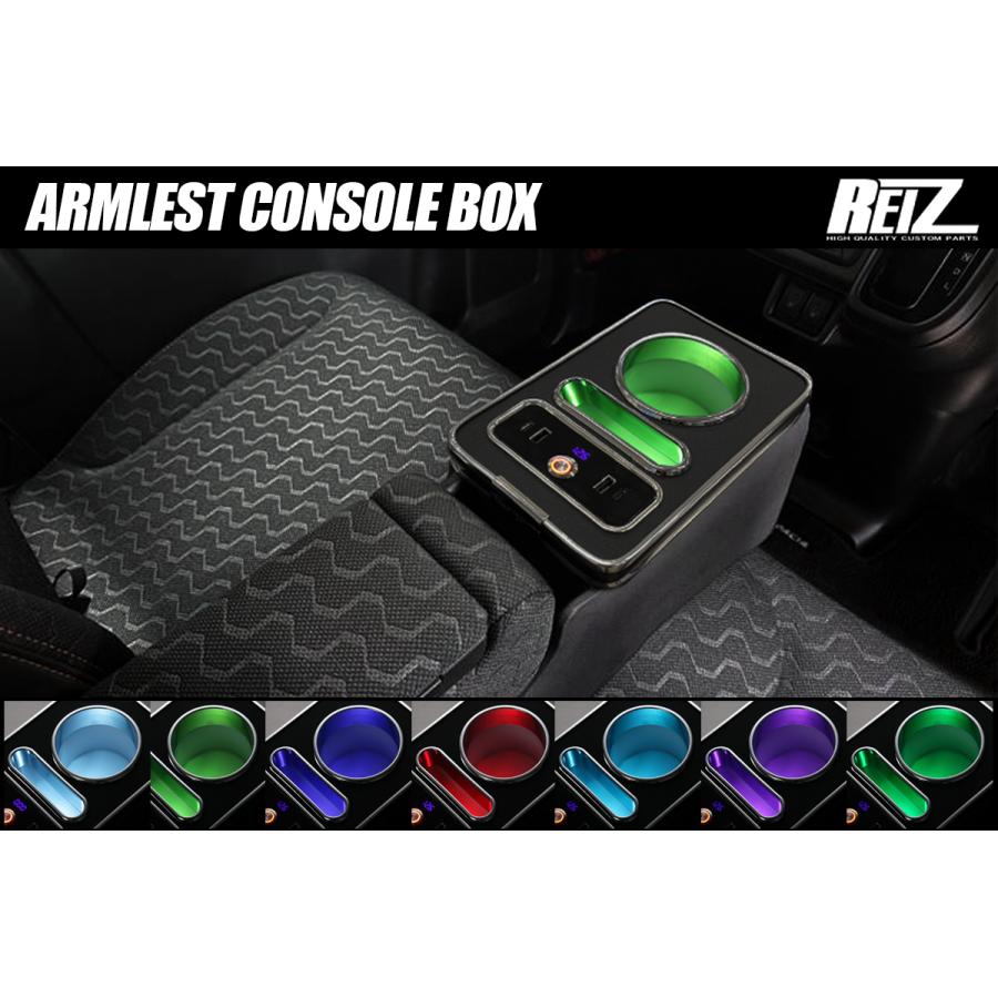 スペーシア MK32S/MK42S/MK53S スペーアカスタム アームレスト コンソールボックス LEDイルミネーション/急速充電対応USBポート : シャイニングパーツ3号店 - 通販 ...
