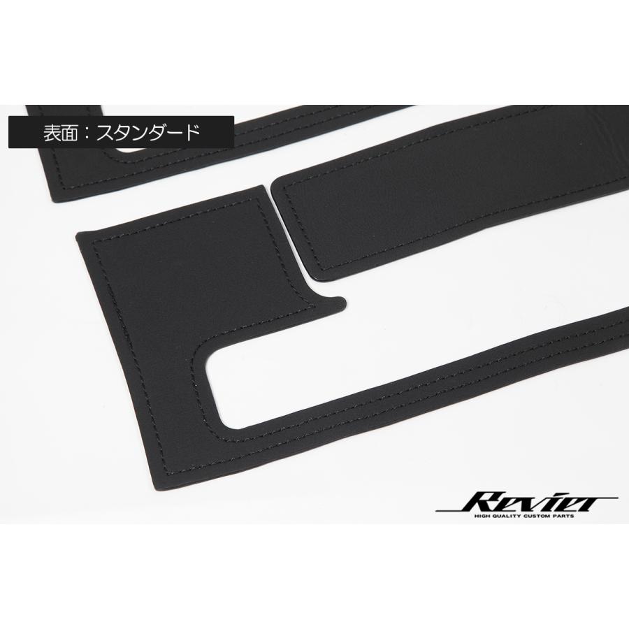 アルファード 40系 ヴェルファイア シートアンダートレイ キックプロテクター スタンダード AGH/AAHH/TAHA 40W/45W ネコポス発送 : シャイニングパーツ3号店 - 通販 ...