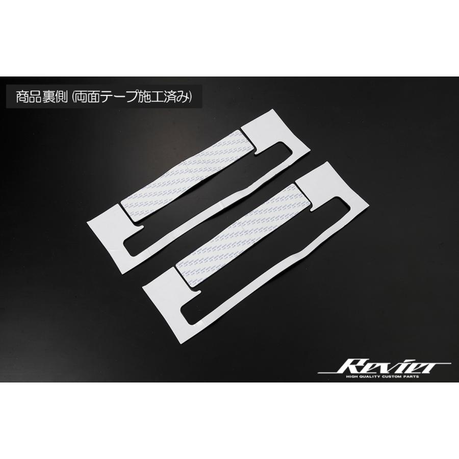 アルファード 40系 ヴェルファイア シートアンダートレイ キックプロテクター スタンダード AGH/AAHH/TAHA 40W/45W ネコポス発送 : シャイニングパーツ3号店 - 通販 ...