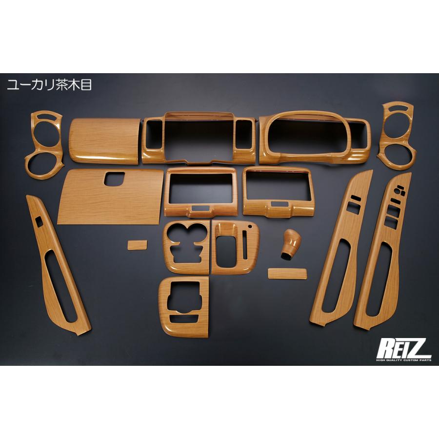 スズキ REIZ DA17V エブリイ バン 6型〜 CVT車用 インテリアパネル 17ピース ユーカリ茶木目 // ウッドパネル インパネ カスタム パーツ : シャイニングパーツ3号店 ...