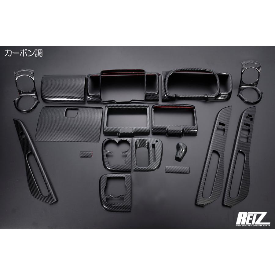 スズキ REIZ DA17V エブリイ バン 6型〜 CVT車用 インテリアパネル 17ピース カーボン調 // パネル インパネ カスタム パーツ : シャイニングパーツ3号店 - 通販 ...