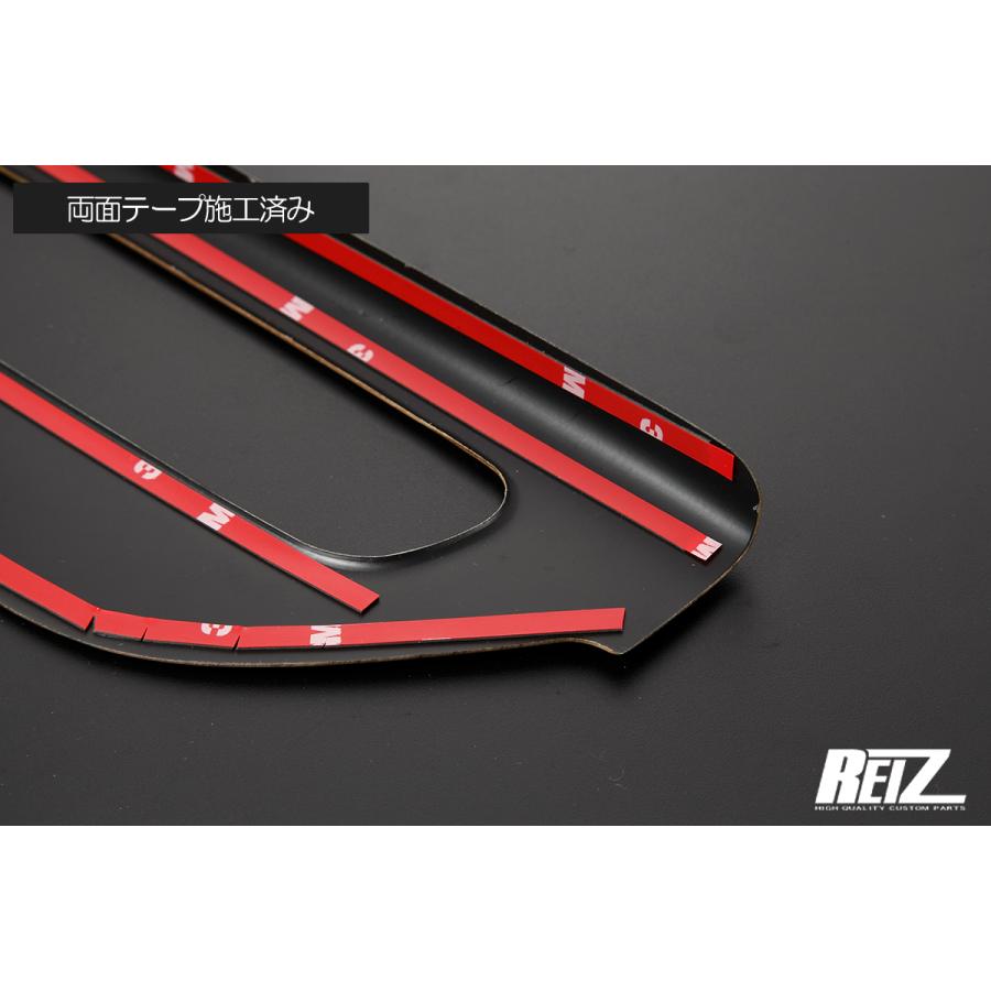 スズキ REIZ DA17V エブリイ バン 6型〜 CVT車用 インテリアパネル 17ピース カーボン調 // パネル インパネ カスタム パーツ : シャイニングパーツ3号店 - 通販 ...